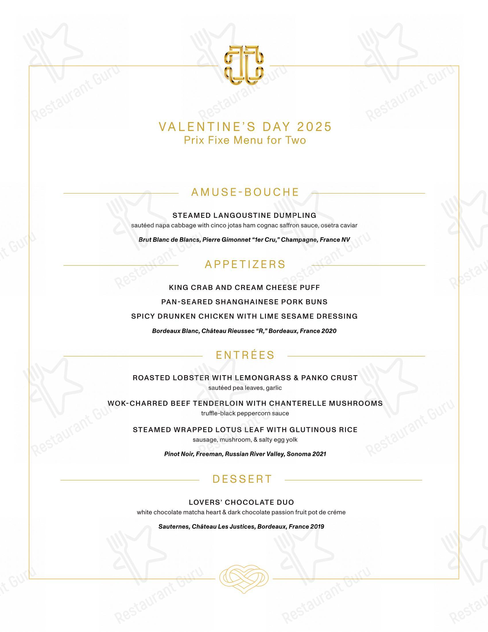 Menu at Papi Steak Las Vegas steakhouse, Las Vegas