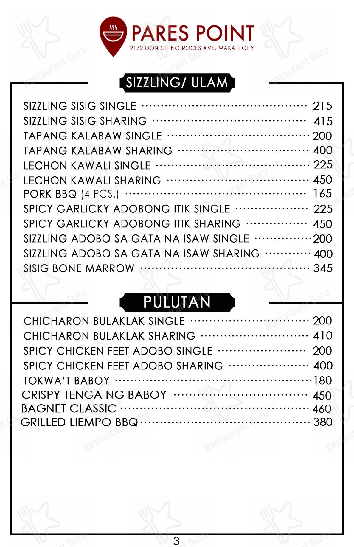 Menu at Pares Point Grill and Resto Bar, Makati