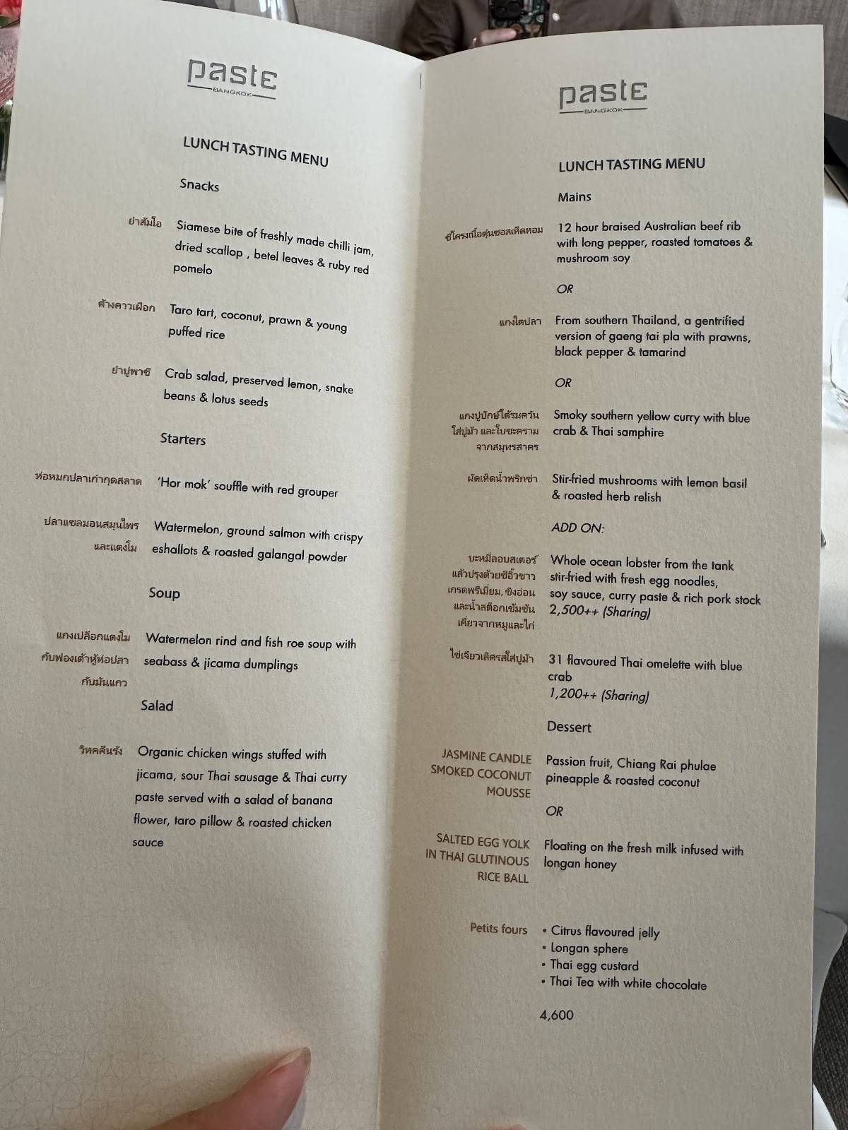 Menu at Paste Bangkok restaurant, Bangkok, Gaysorn Centre (Gaysorn Village)