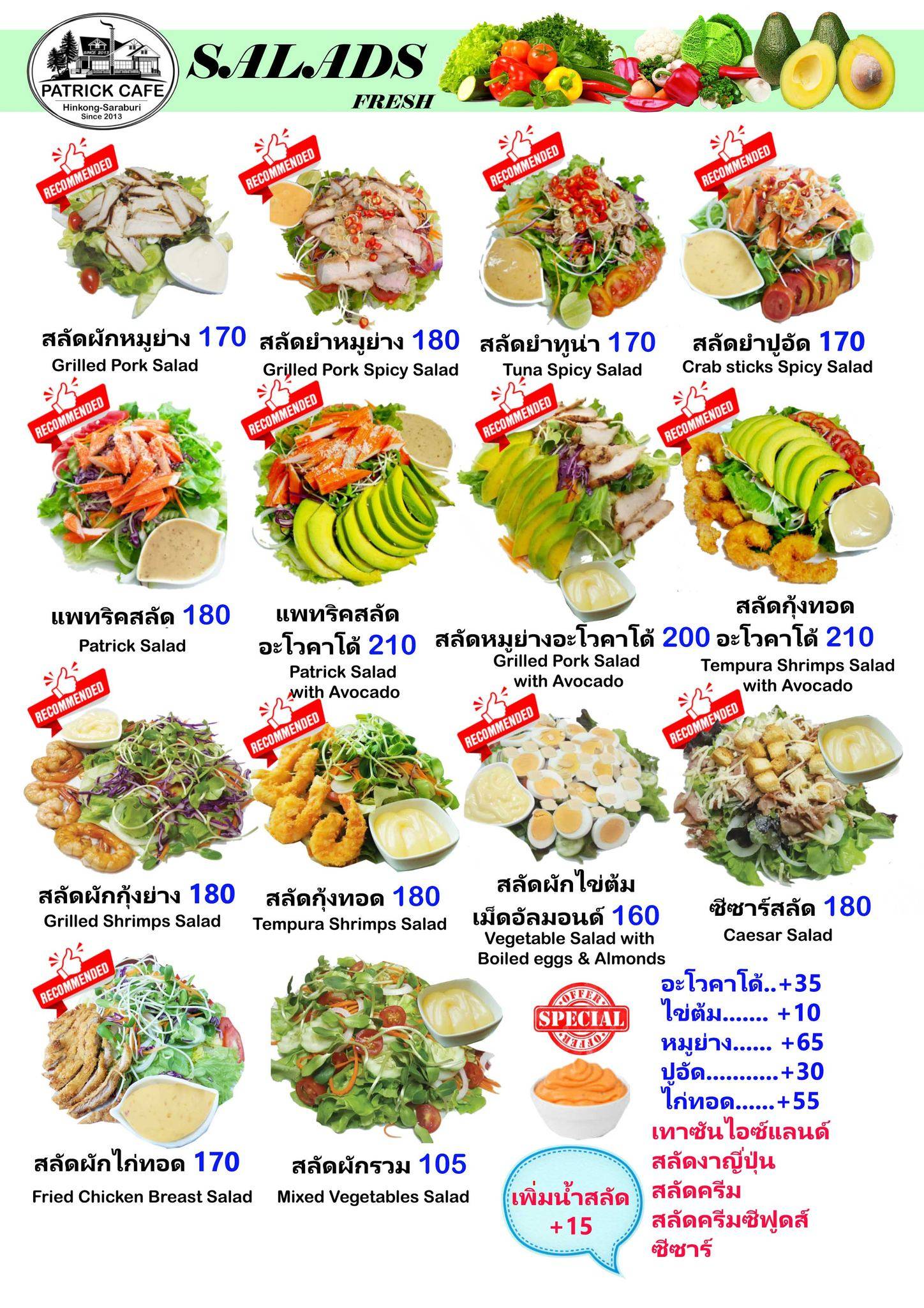 Menu at Patrick Cafe, Nong Nak
