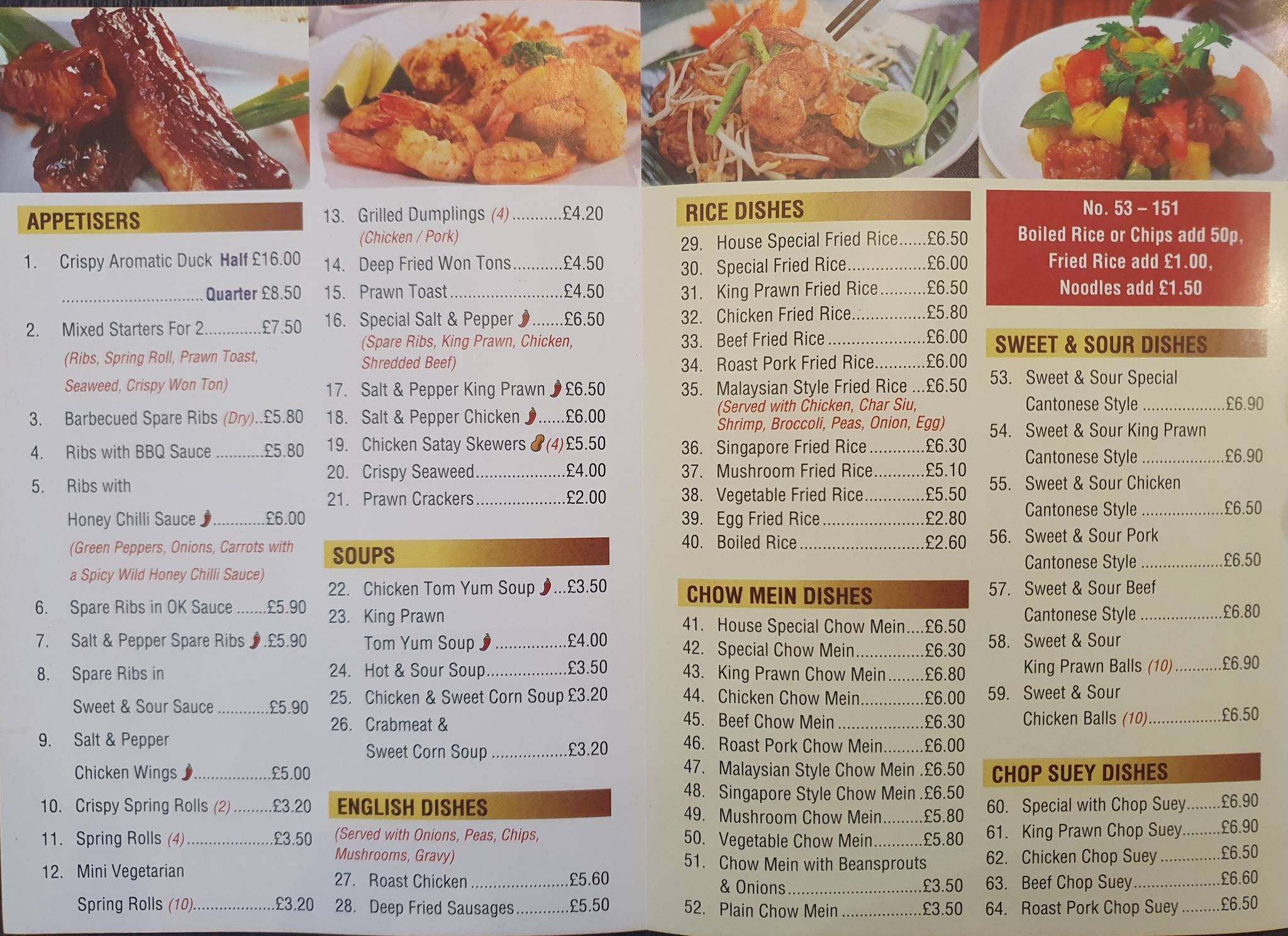 Menu at Pearl Dragon fast food, Leeds