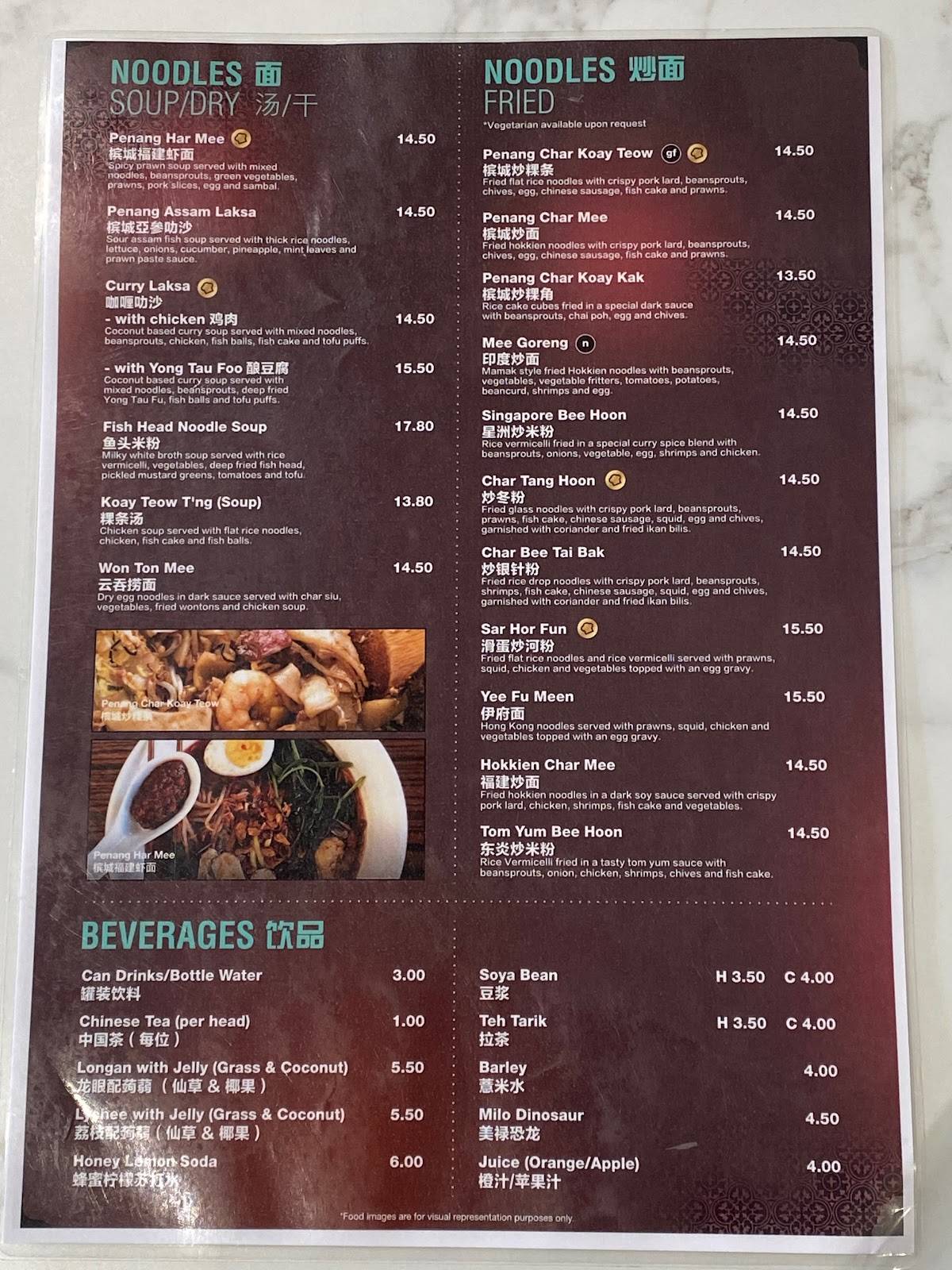 Menu at Penang Flavours restaurant, Templestowe