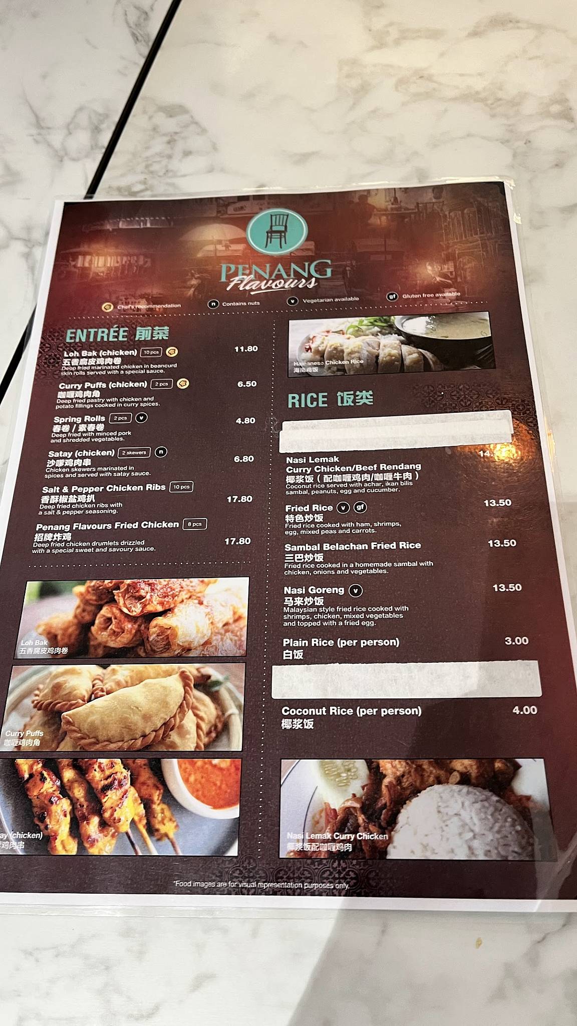Menu at Penang Flavours restaurant, Templestowe