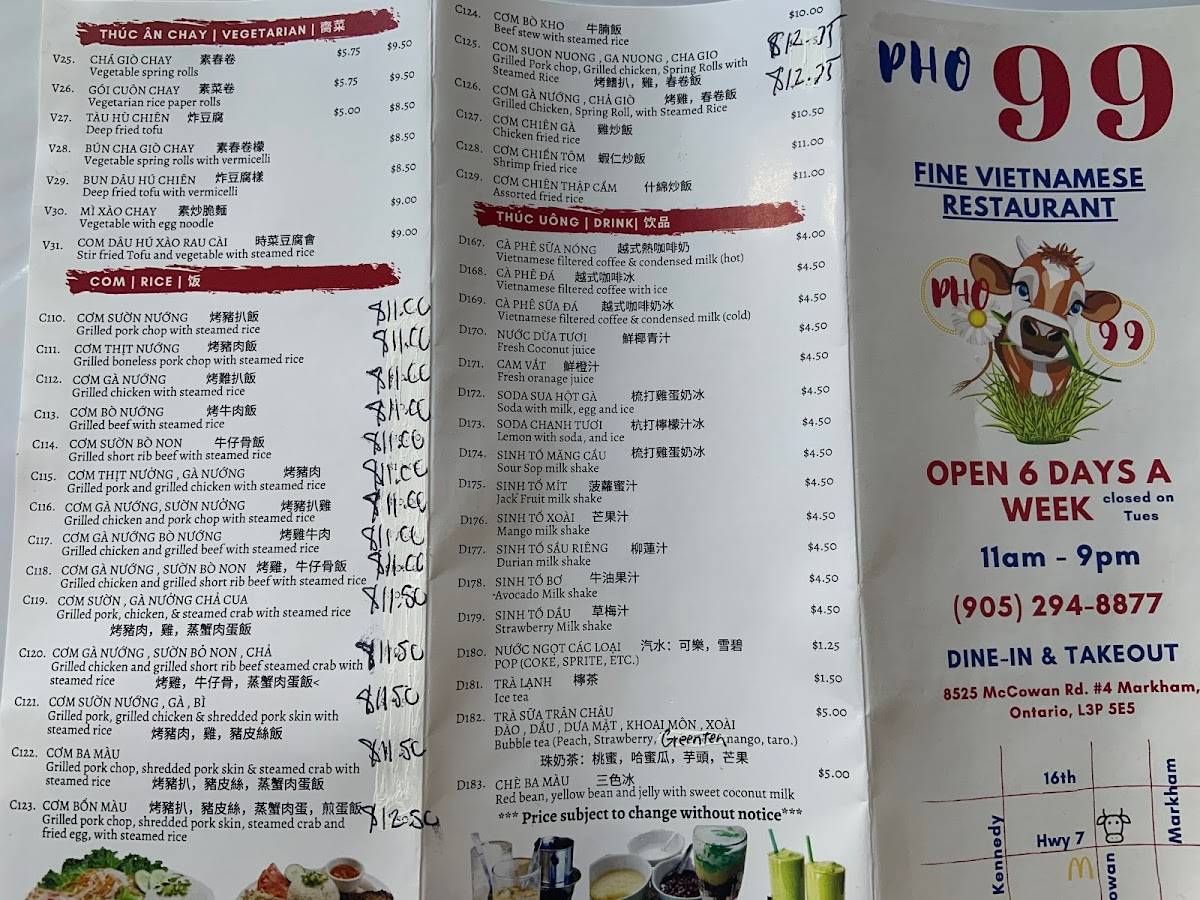 Menu at Pho 99 Fine Vietnamese Restaurant, Markham, McCowan Rd #4
