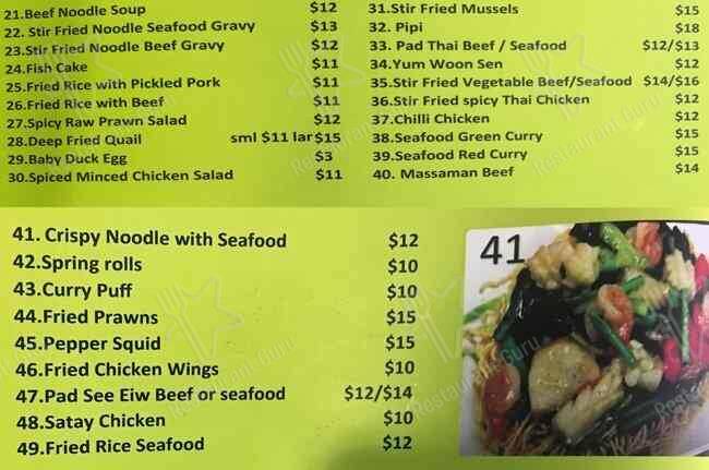 Menu at Viengchalern Lao & Thai Restaurant, Cabramatta
