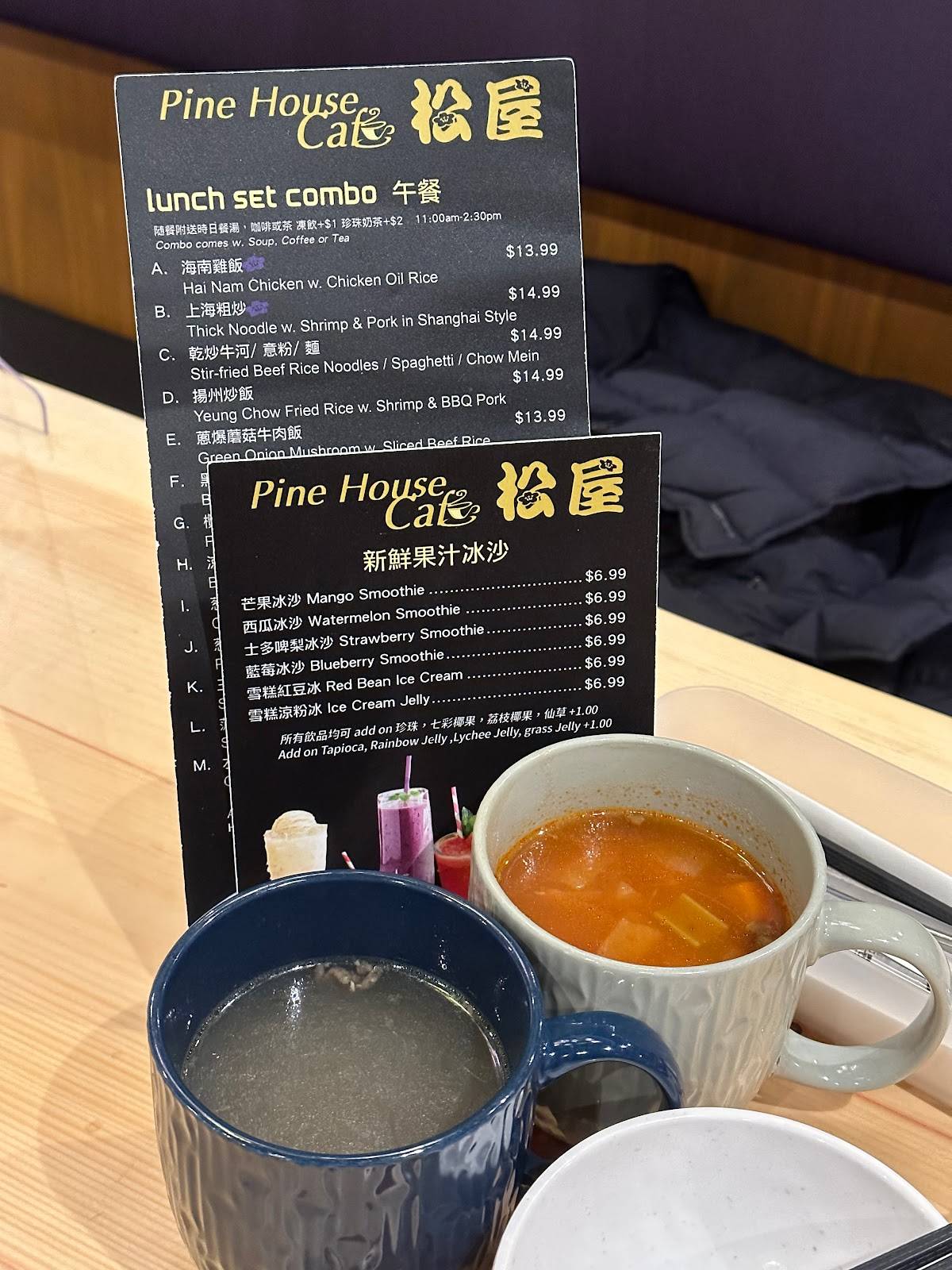 Menu at Pine House Cafe - Leslie Location, Toronto, 149 Ravel Rd
