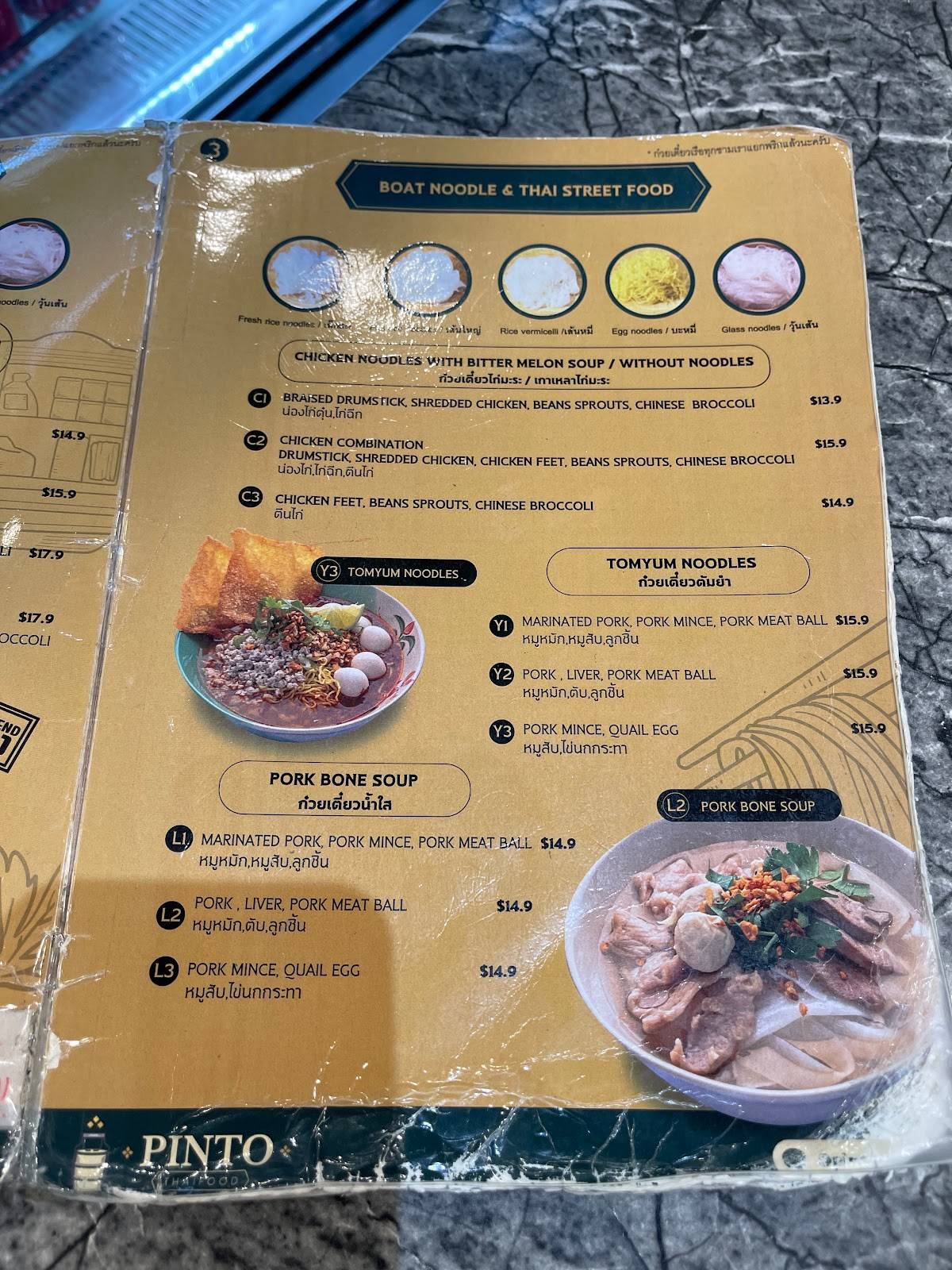 Menu at Pinto Thai Food restaurant, Melbourne