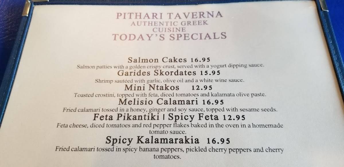 Menu at Pithari Taverna restaurant, Highland Park