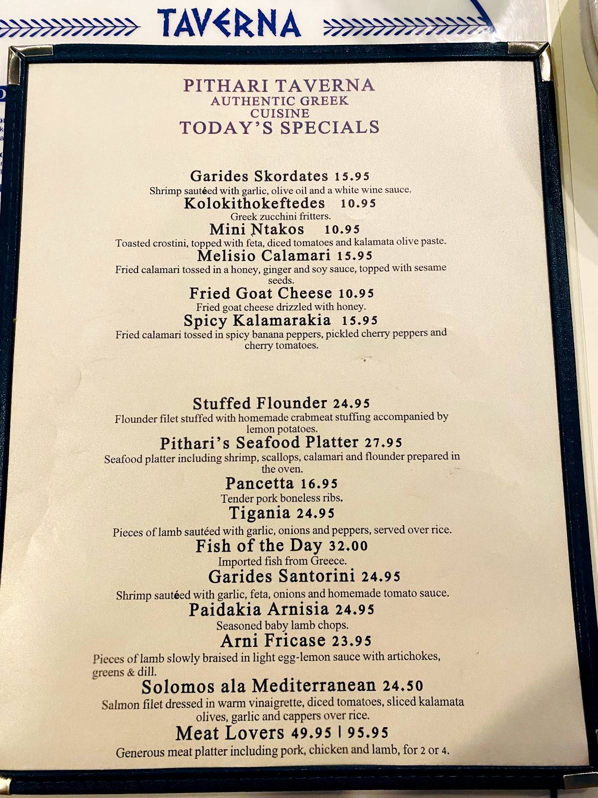 Menu at Pithari Taverna restaurant, Highland Park