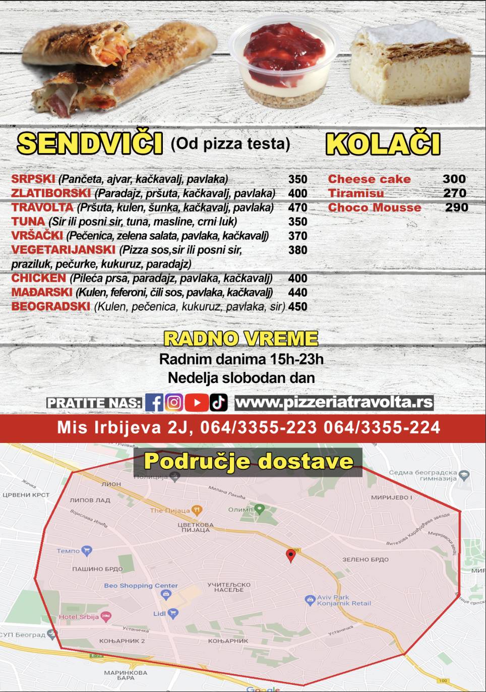 Menu au Metarizza (Pizza Metar) Beograd pizzeria, Belgrade