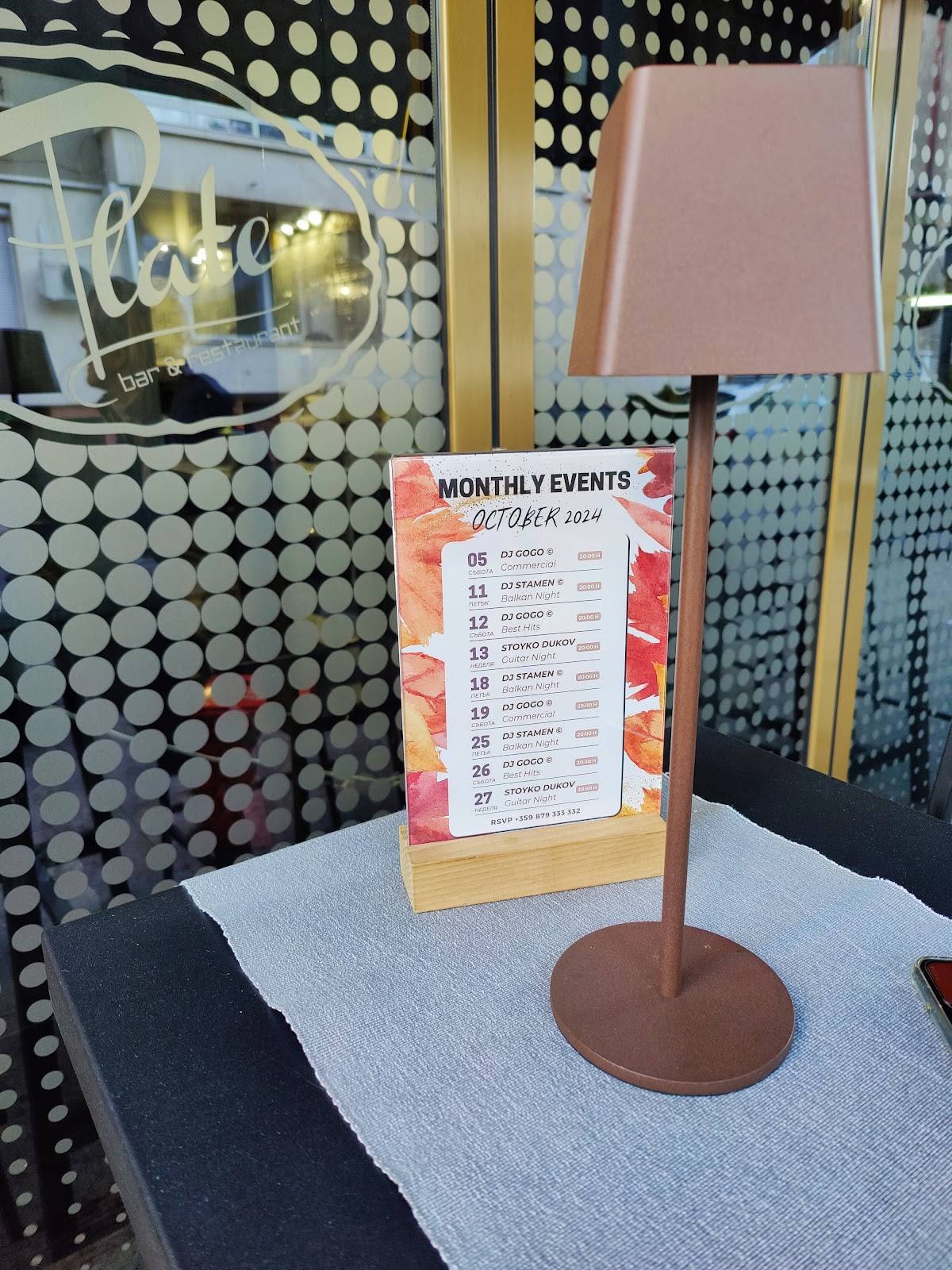 Menu at Plate Bar & Restaurant, Sofia