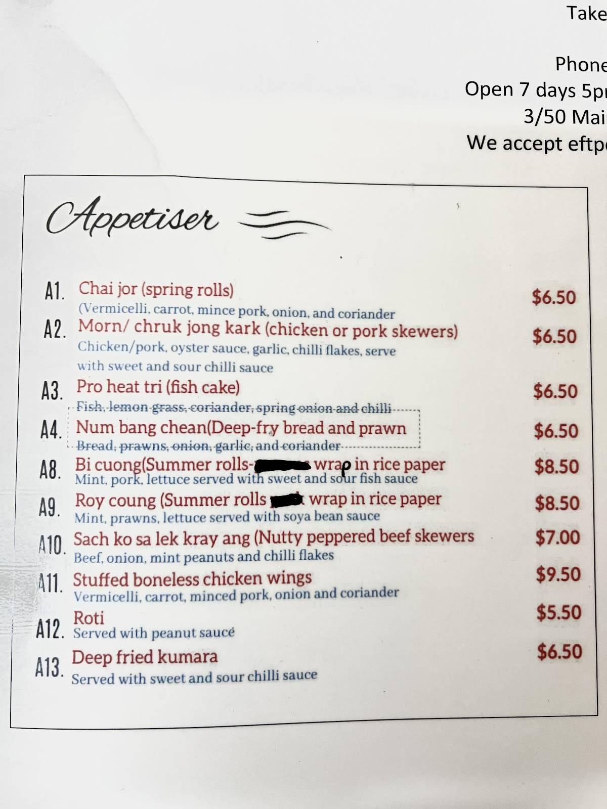 Menu at Prah Ta Pang Restaurant, Waikanae