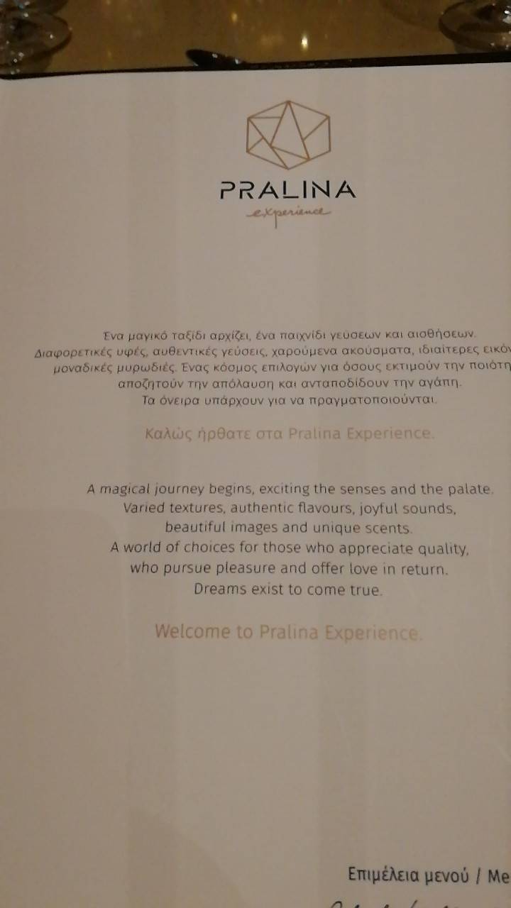 Menu at Pralina Experience, Nicosia, Stasikratous 31