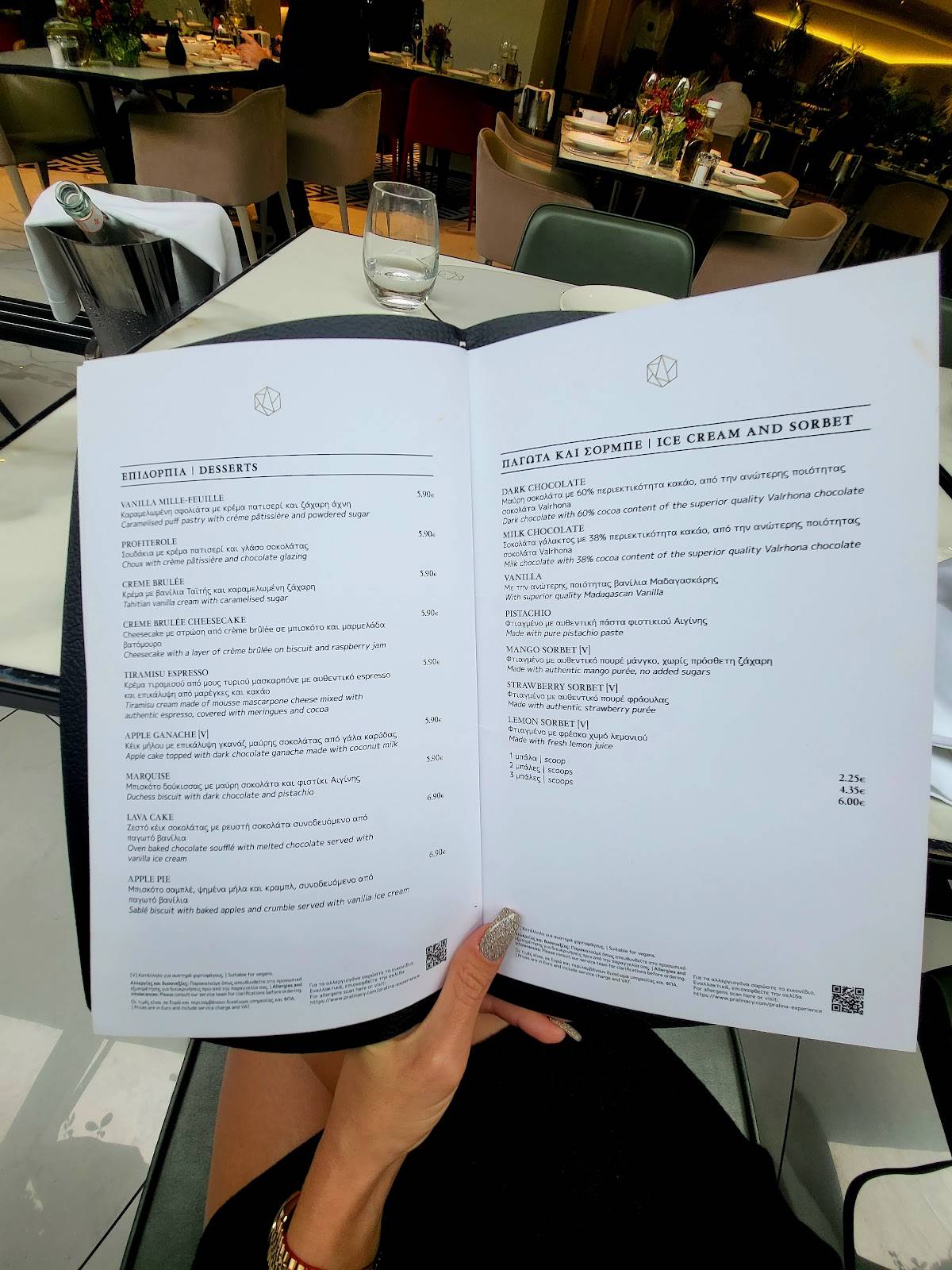 Menu at Pralina Experience, Nicosia, Stasikratous 31