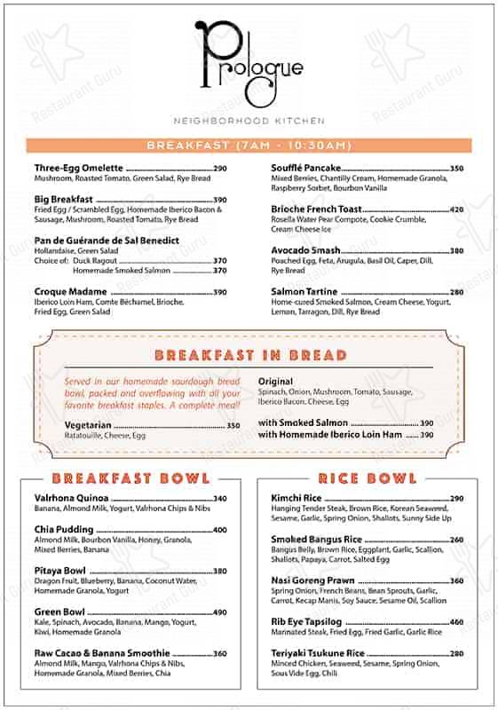 Menu at Prologue QC restaurant, Quezon City