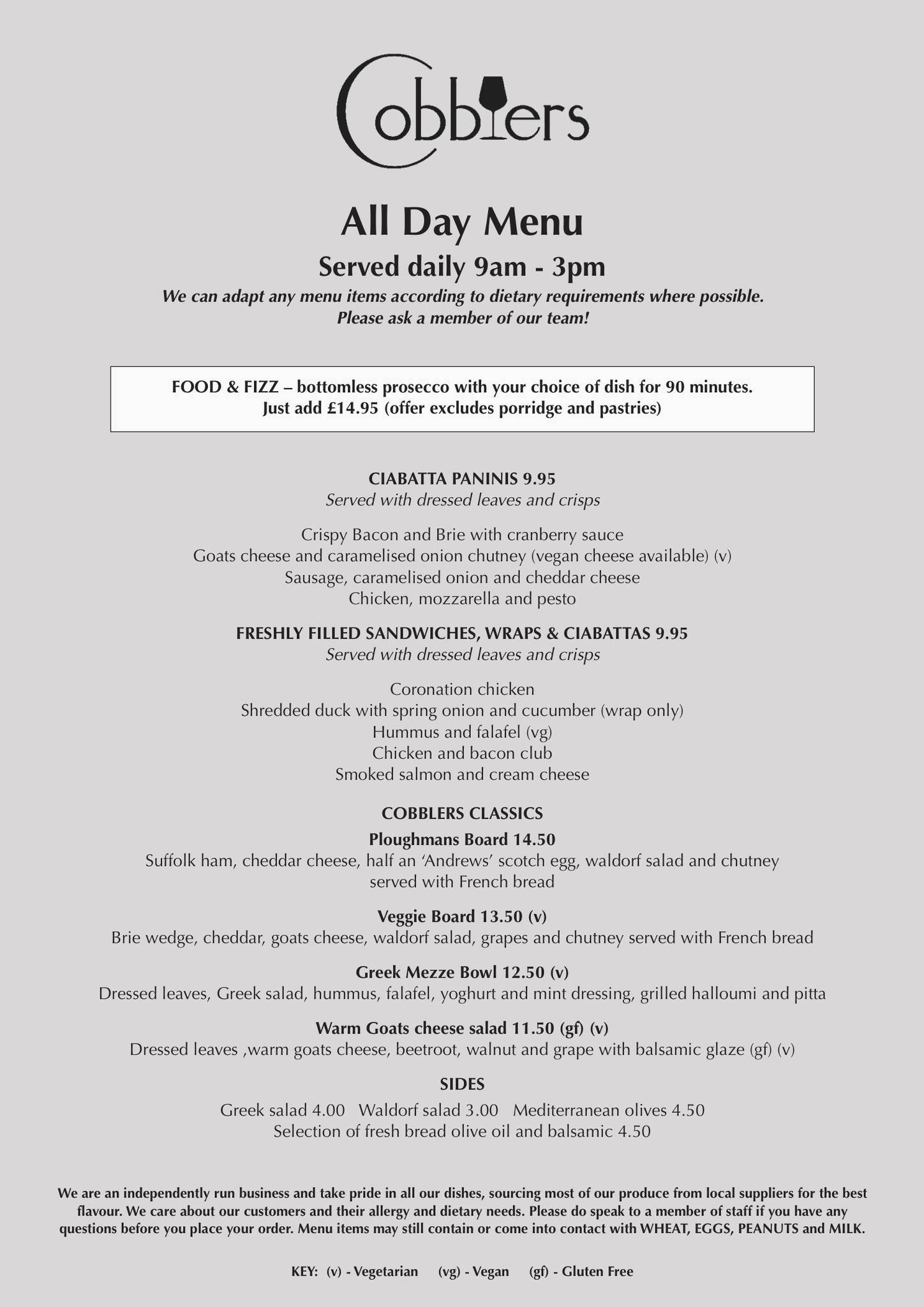 Menu at Cobbler's Cafe & Wine Bar, Hadleigh