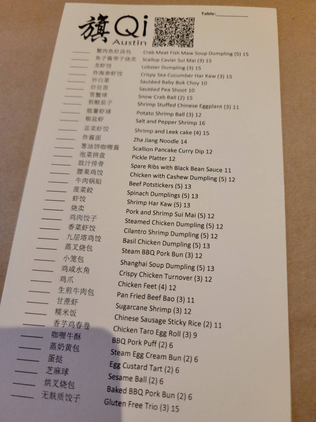 Menu at QI Austin: Modern Asian Kitchen restaurant, Austin