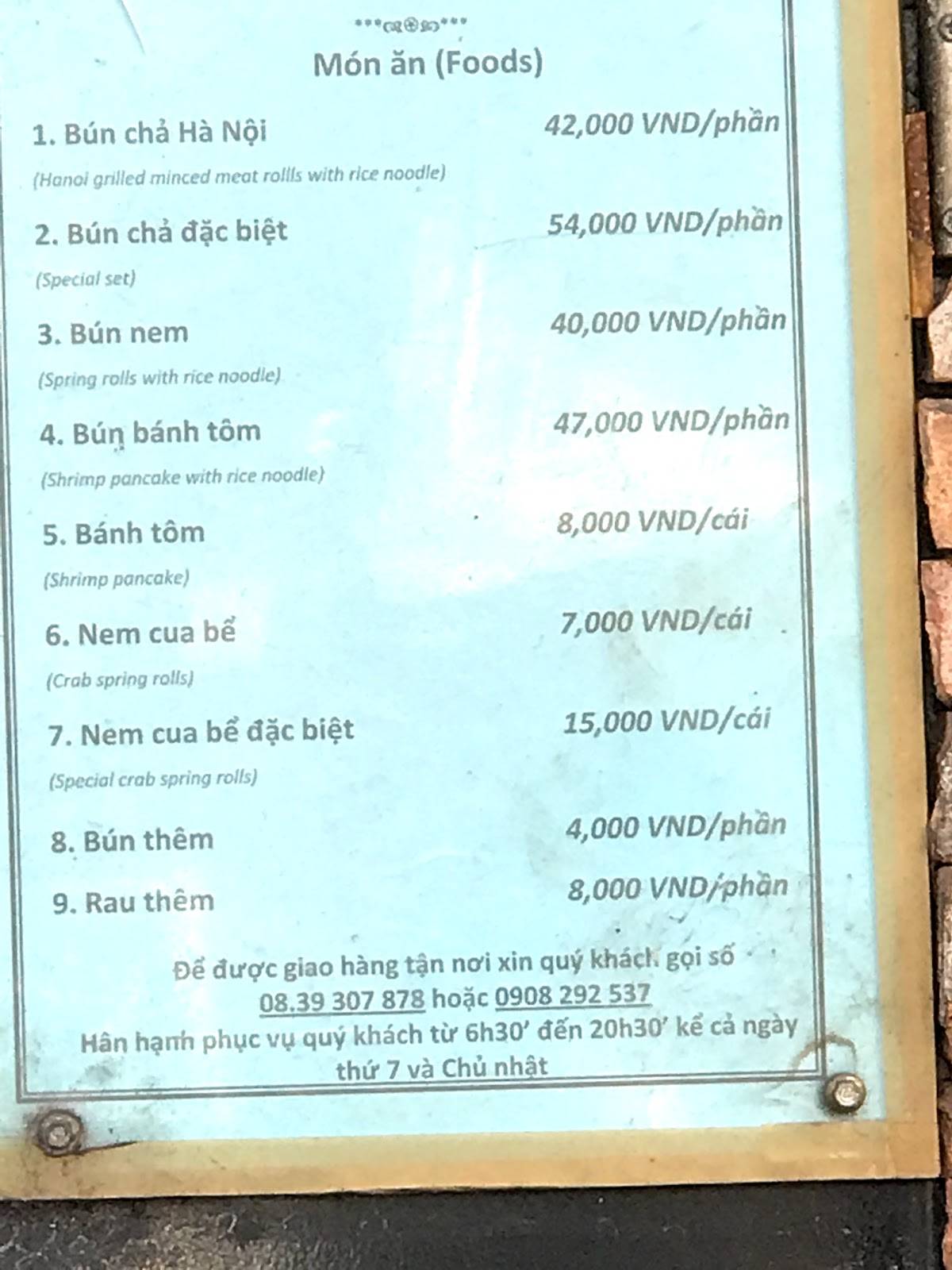 Menu at Quán Bún Chả Ánh Hồng restaurant, Ho Chi Minh City, 117 Lý ...