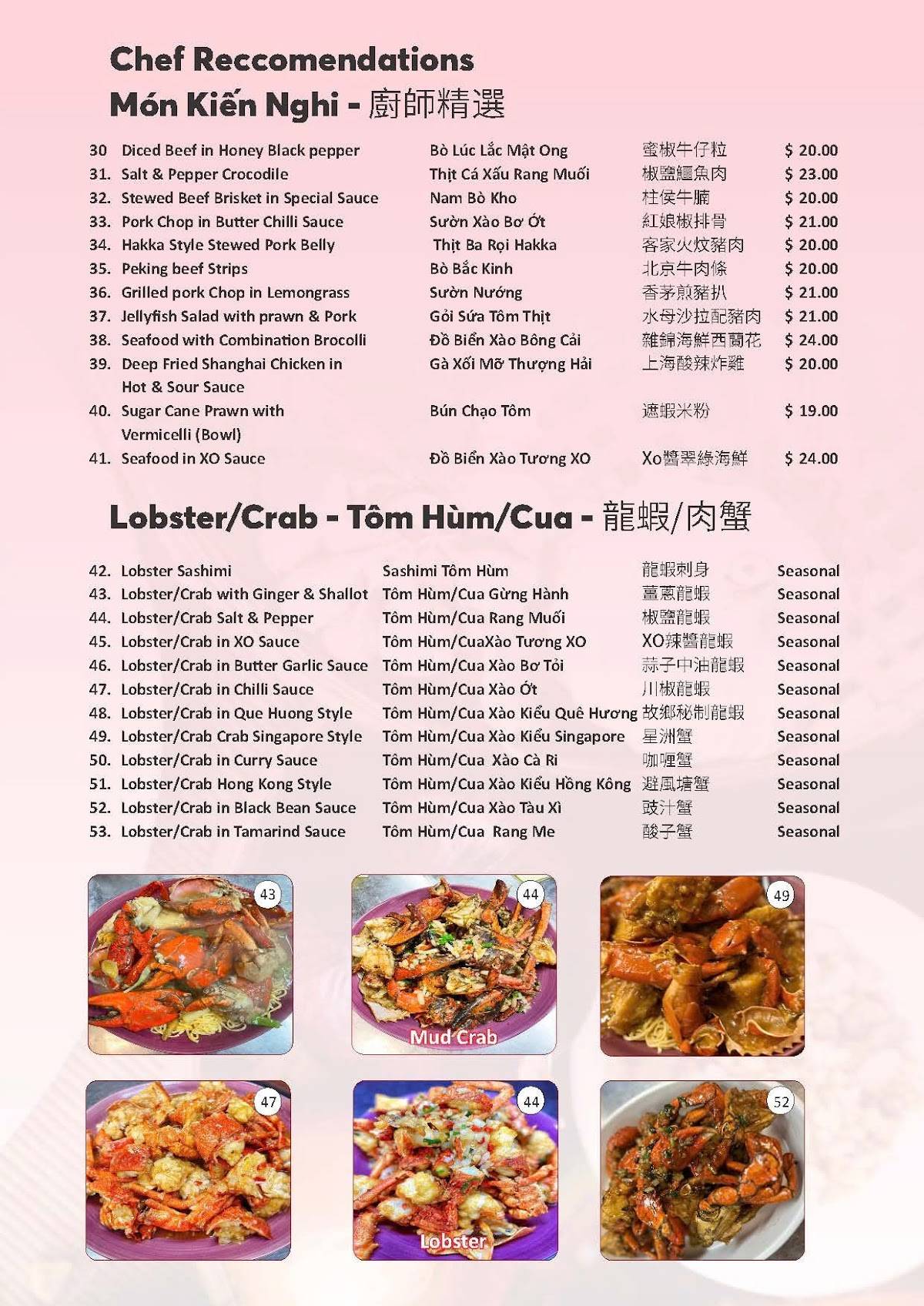 Menu at Que Huong Restaurant, Darra