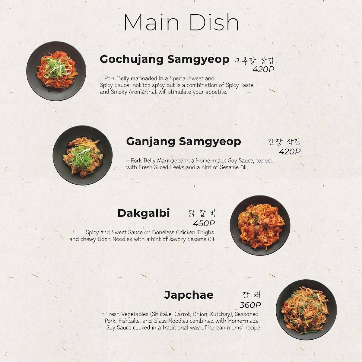Menu at Jeongwon restaurant, Quezon City