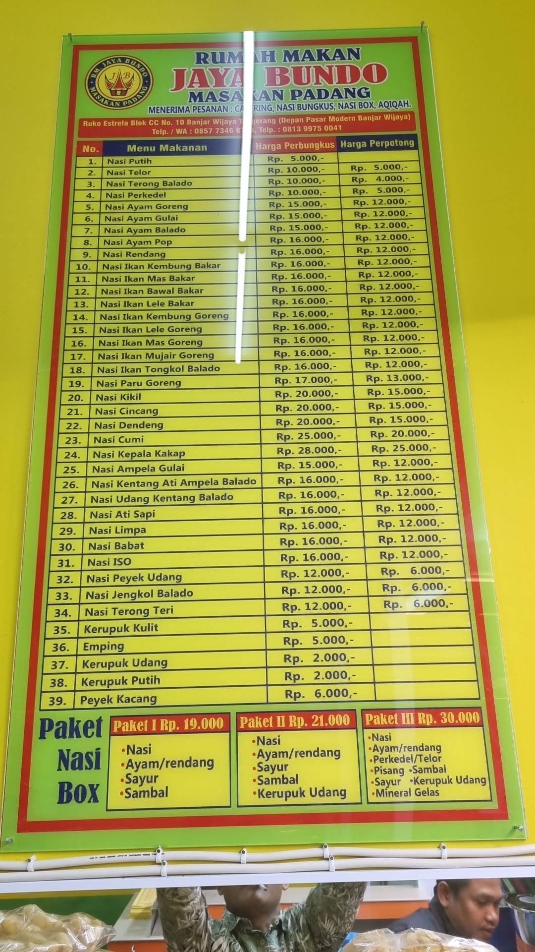 Menu at RM.JAYA BUNDO restaurant, Tangerang
