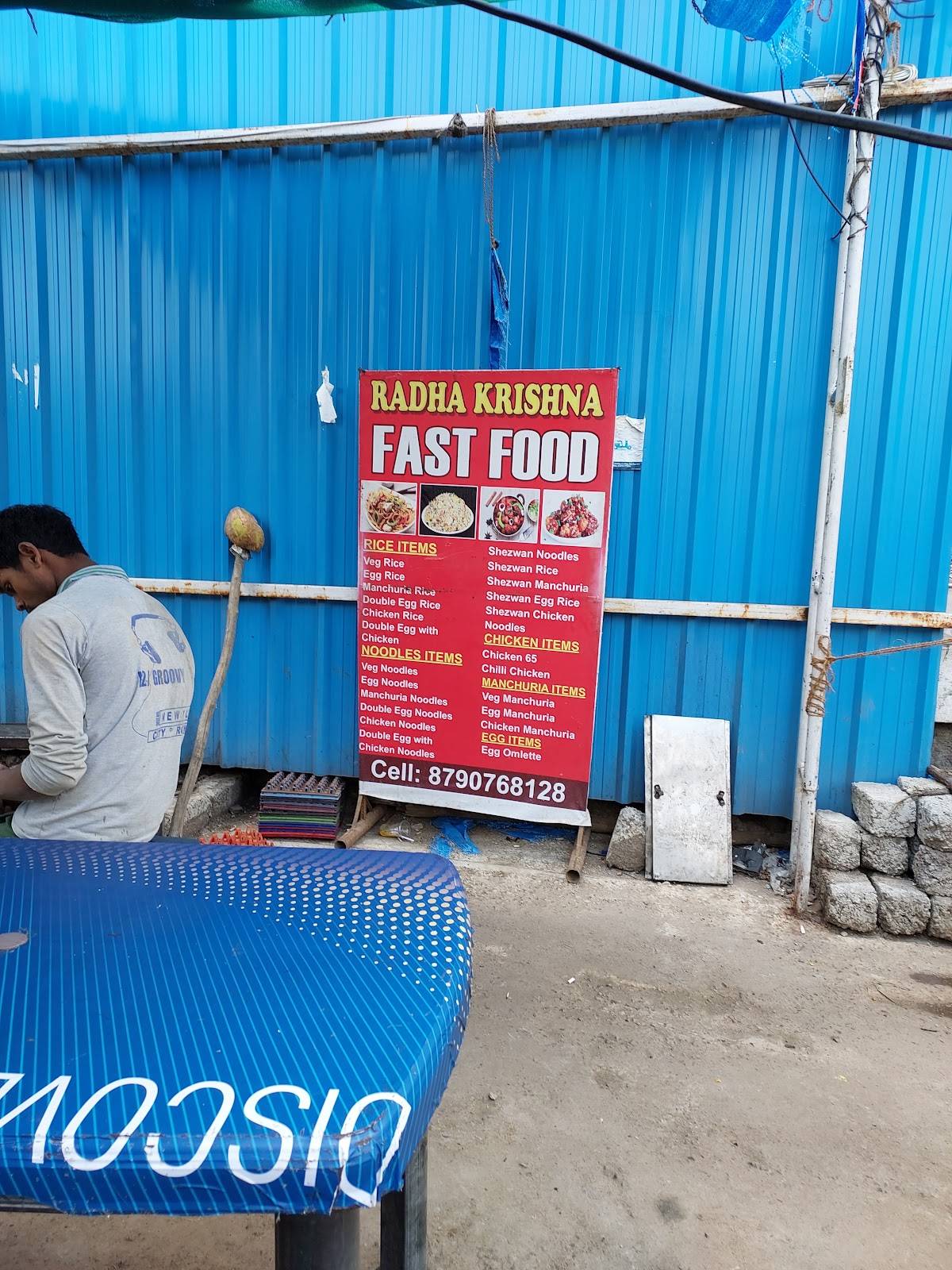 Menu at Radha Krishna Fast Food, Hyderabad