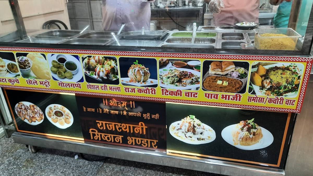 Menu at Rajasthani Misthan Bhandar, Rishikesh