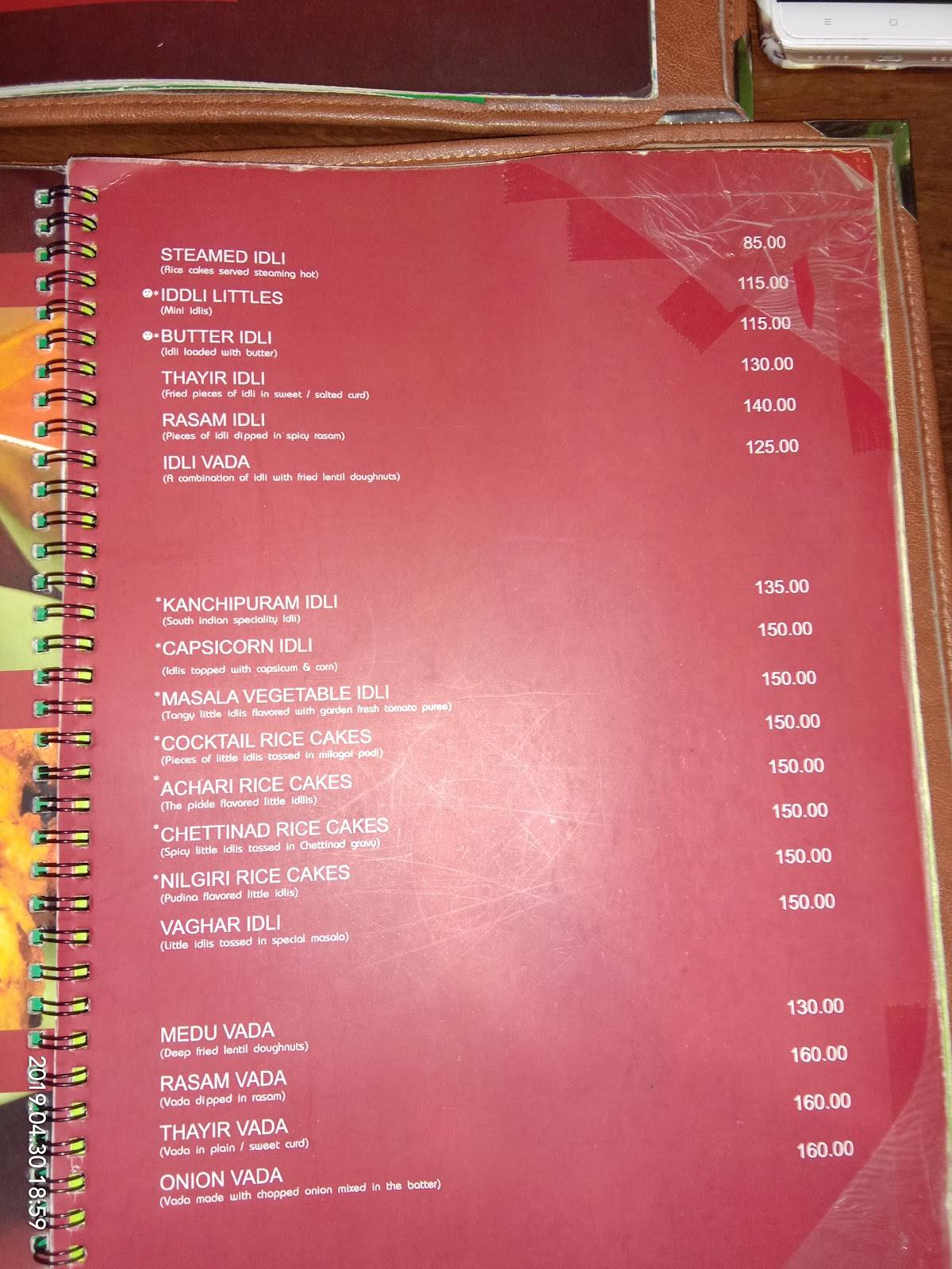 Menu at Sankalp Restaurant, Rajkot, Near Jilla Panchayat