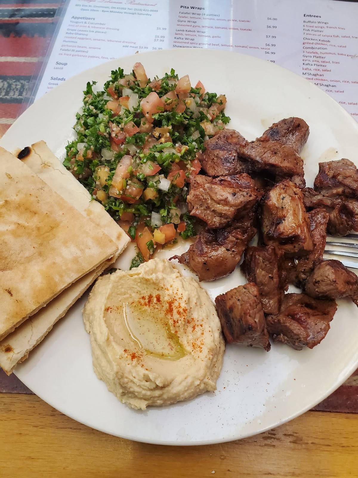Menu at Raya Lebanese Restaurant, Cincinnati