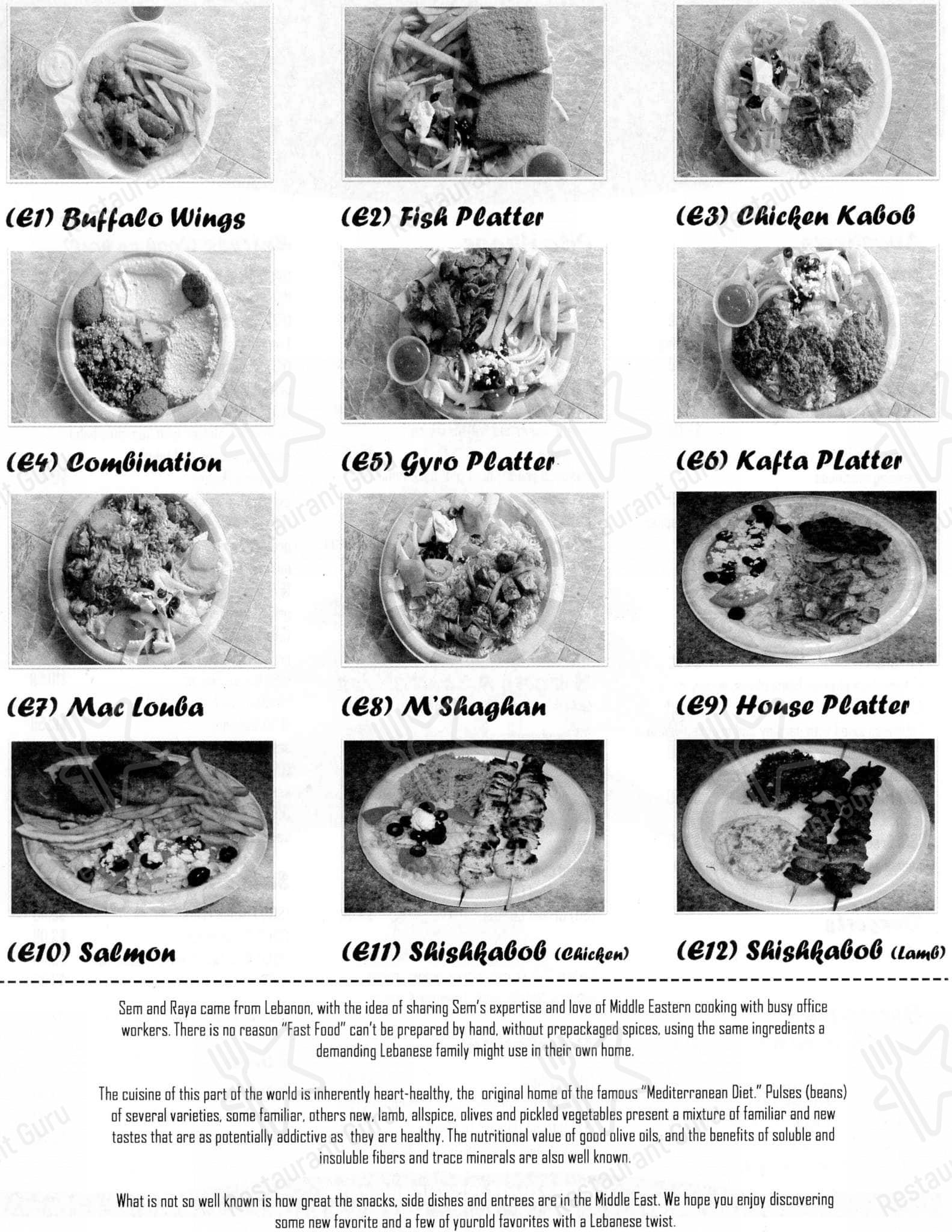 Menu at Raya Lebanese Restaurant, Cincinnati