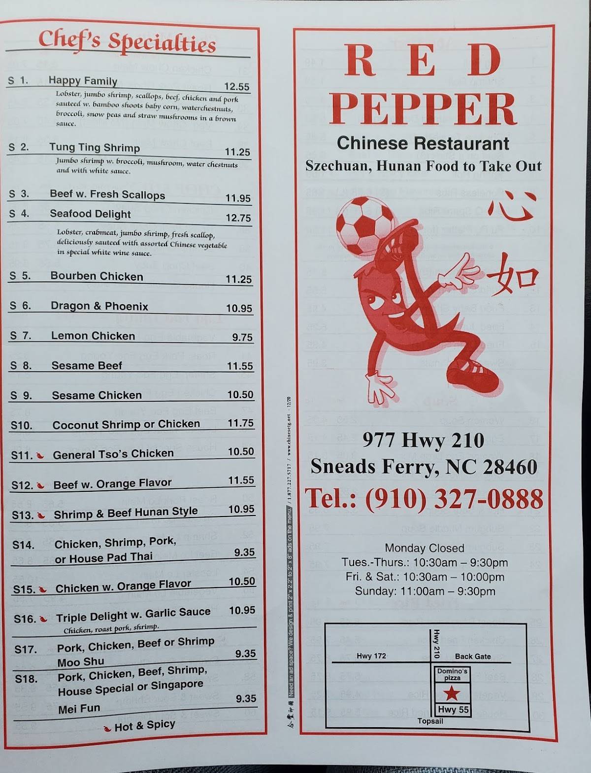 Menu at Red Pepper restaurant, Sneads Ferry