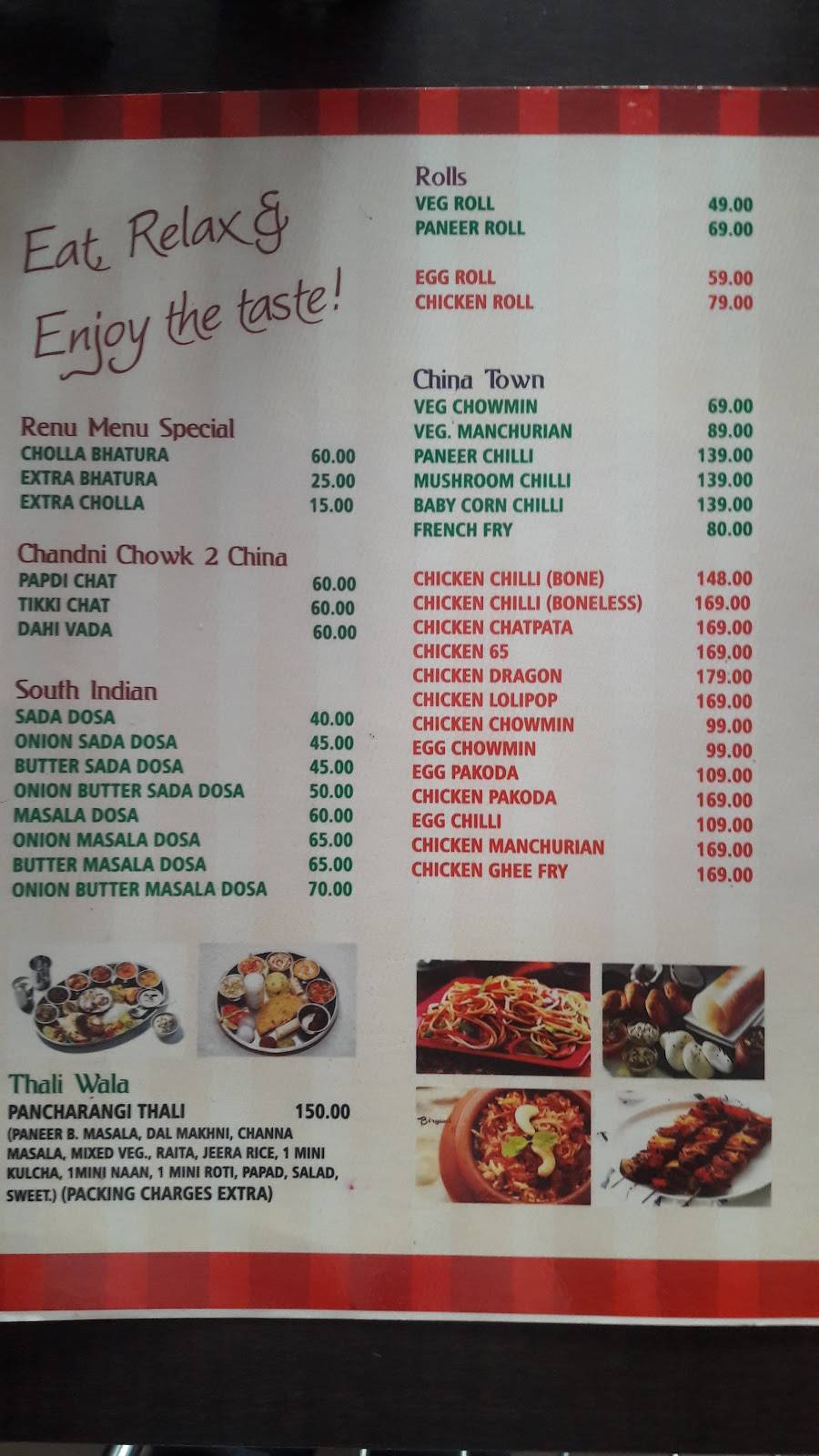Menu at Renu Minu Da Dhaba, Rourkela