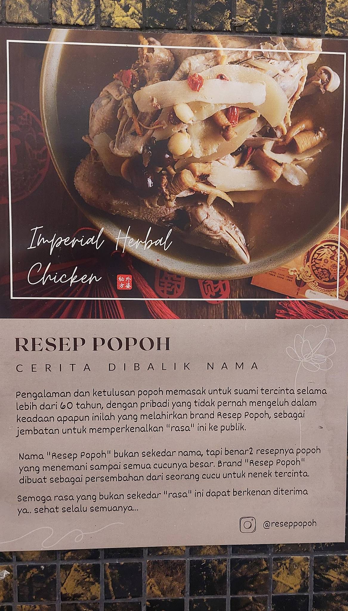 Menu at Resep Popoh Signature restaurant, Bandung