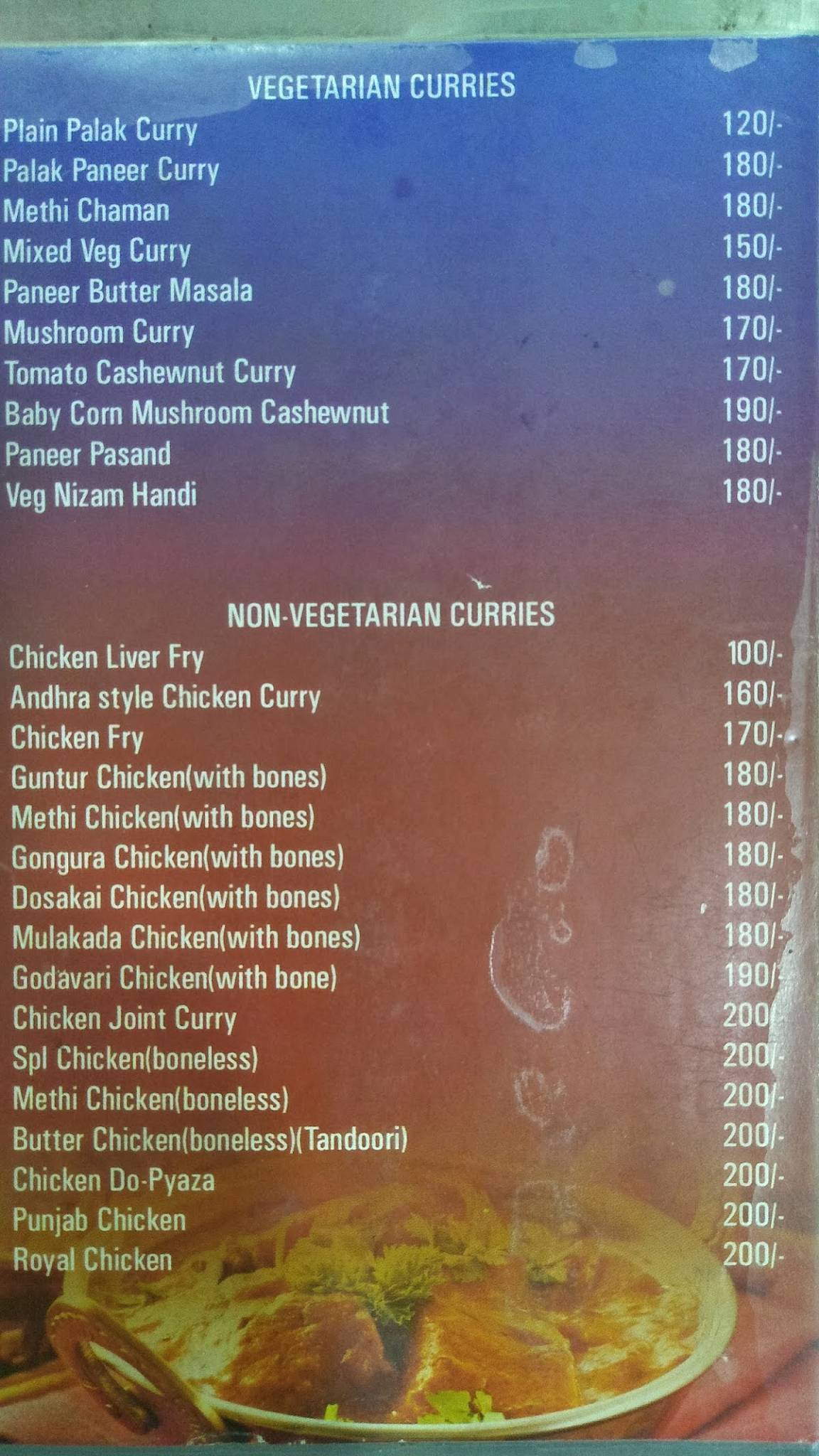 Menu at 7 SPICES RESTAURANT, Vijayawada, Near