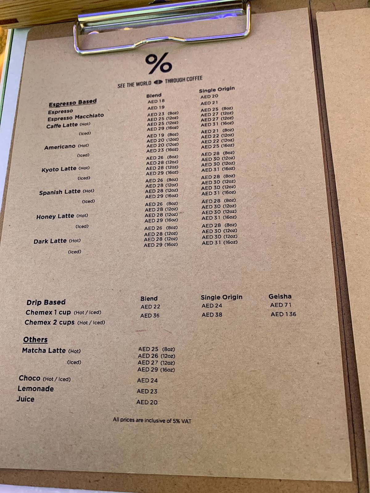 Menu at % ARABICA RAK MANAR MALL, UAE