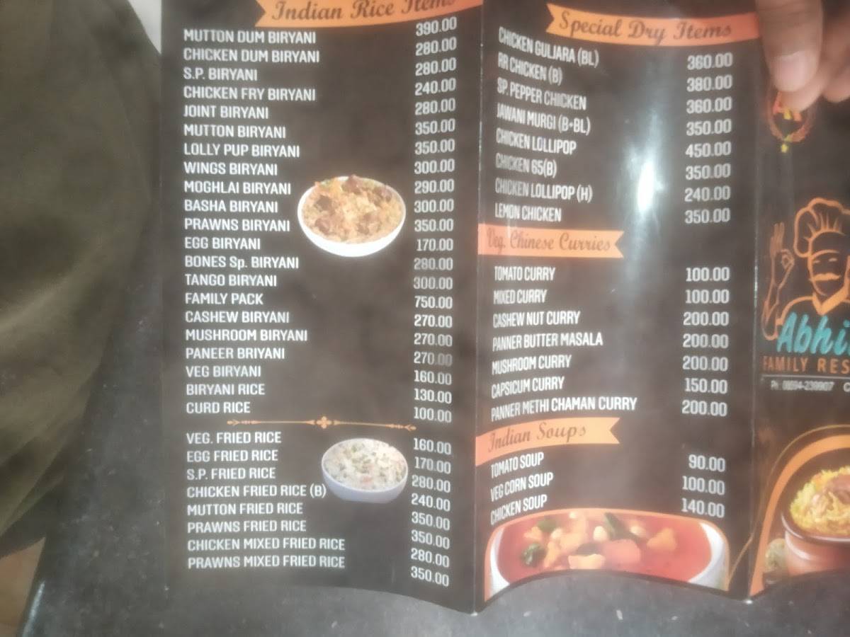 Menu at Abhiruchi Restaurant, Chirala