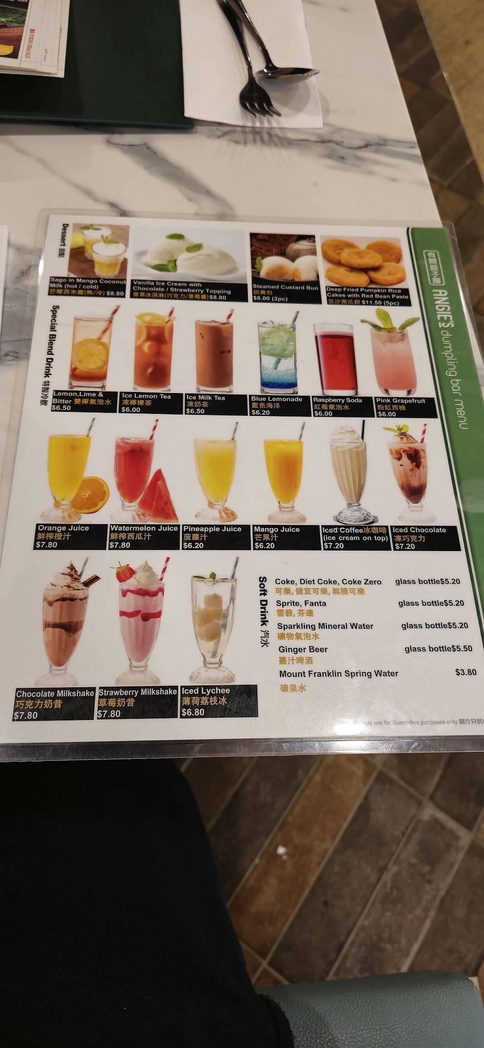 Menu at Angie's Dumpling Bar Chirnside Park, Chirnside Park