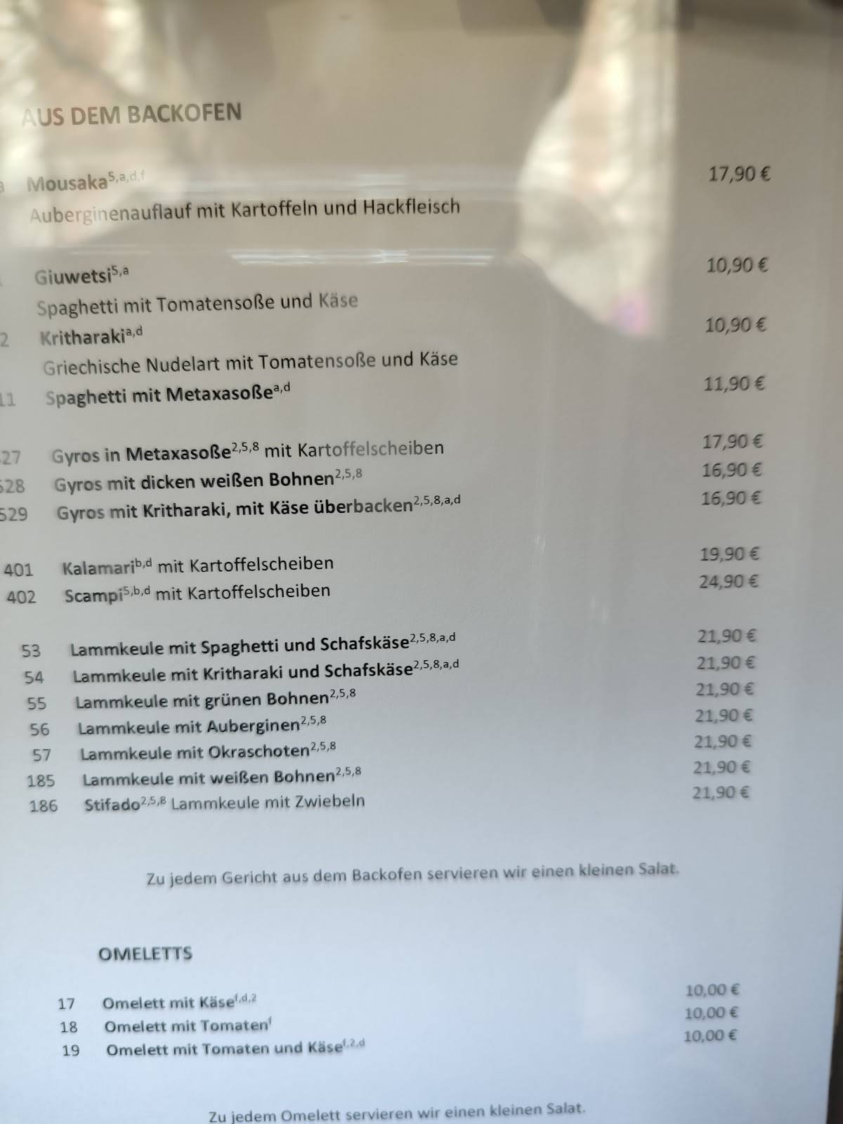 Speisekarte von Restaurant Aphrodite, Ingolstadt