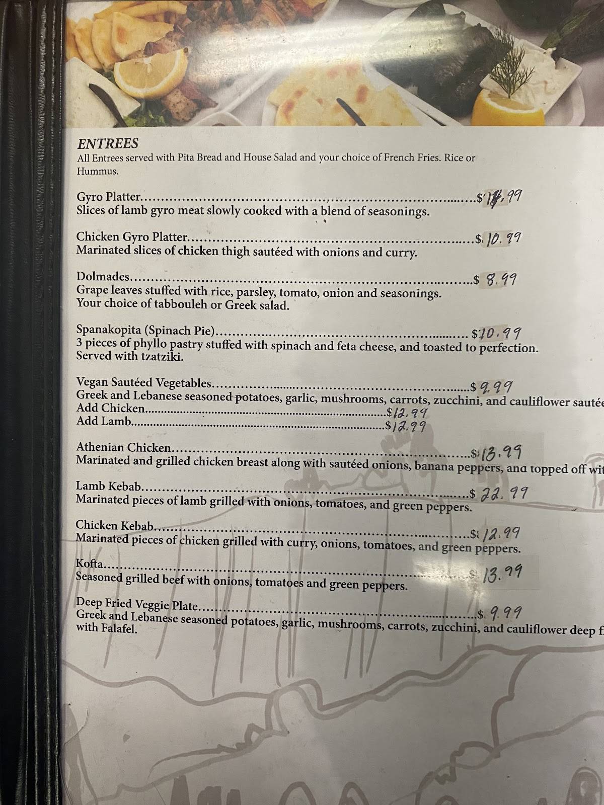 Menu at Athens Cafe, Robbinsdale