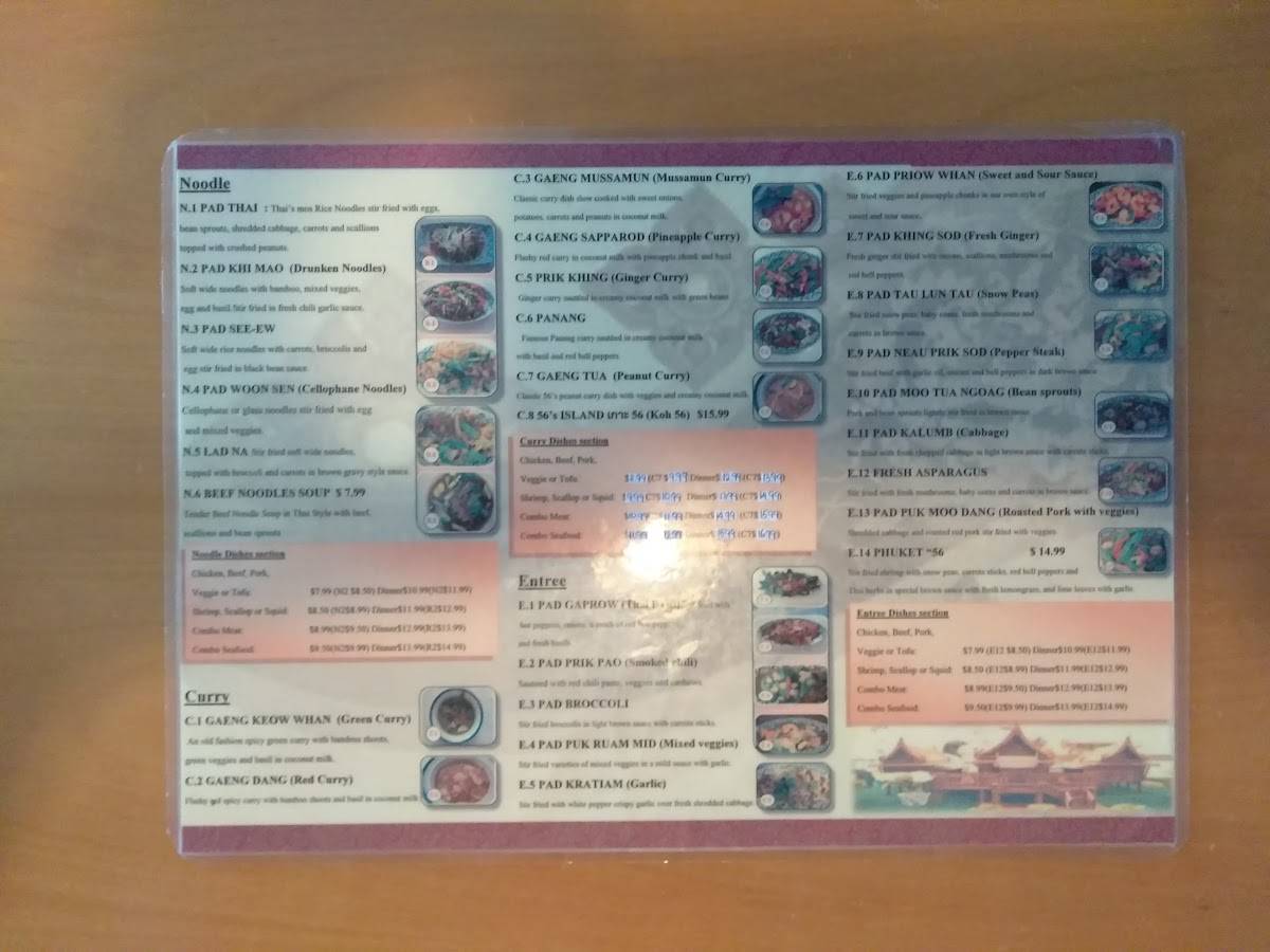 Menu at Bangkok 56 restaurant, Harrisburg