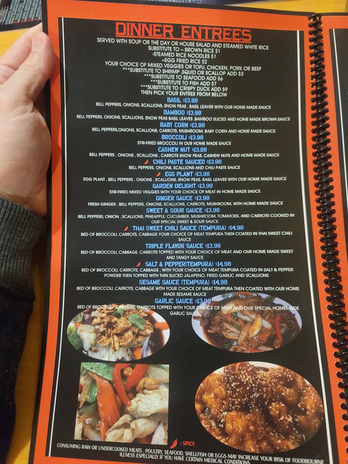 Menu at Bangkok House-Merritt Island restaurant, Merritt Island