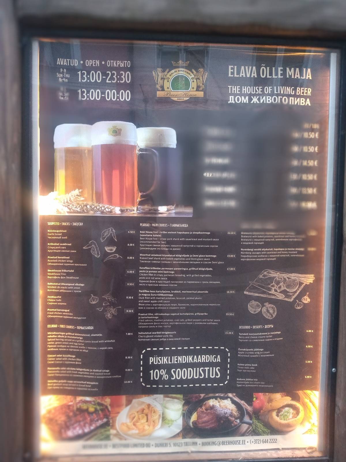 Speisekarte von Beer House restaurant, Tallinn