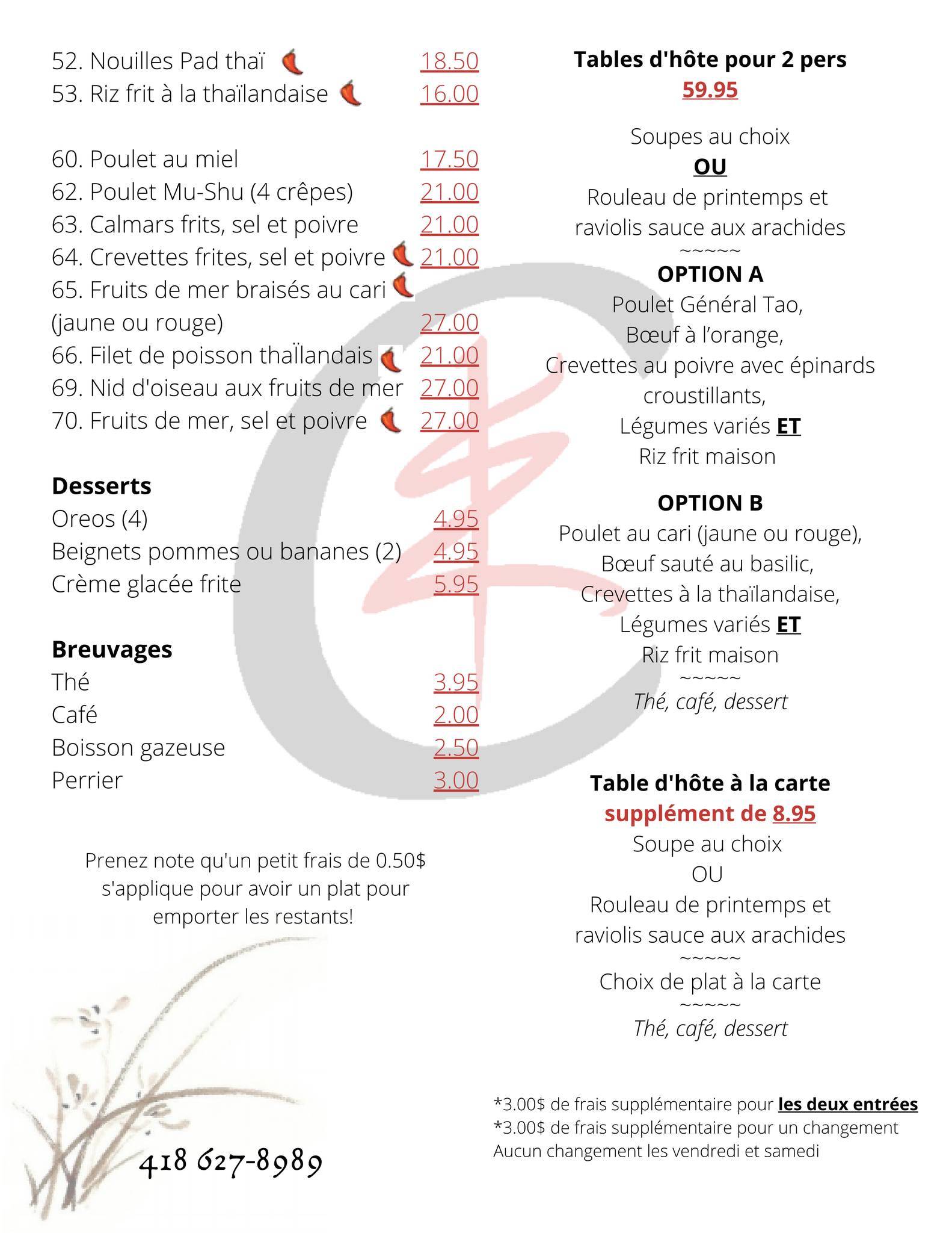 Menu au Restaurant Cari, Québec