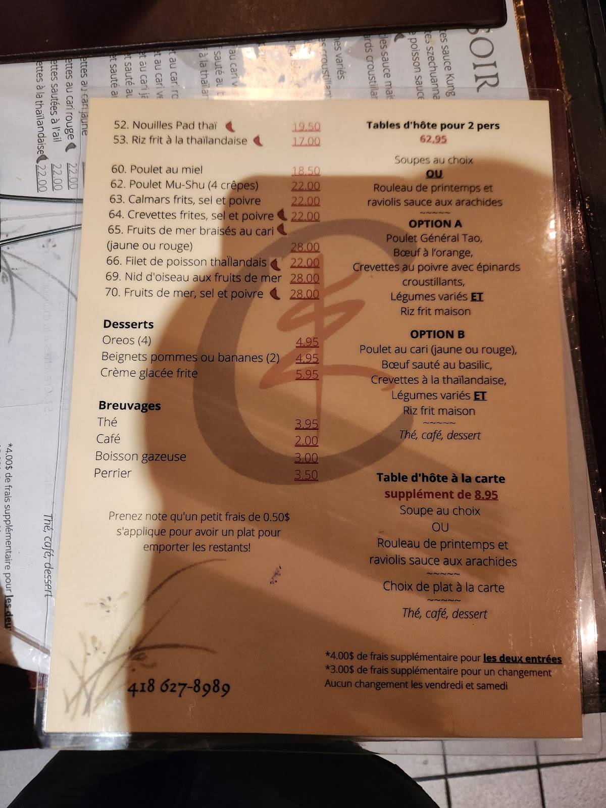 Menu au Restaurant Cari, Québec