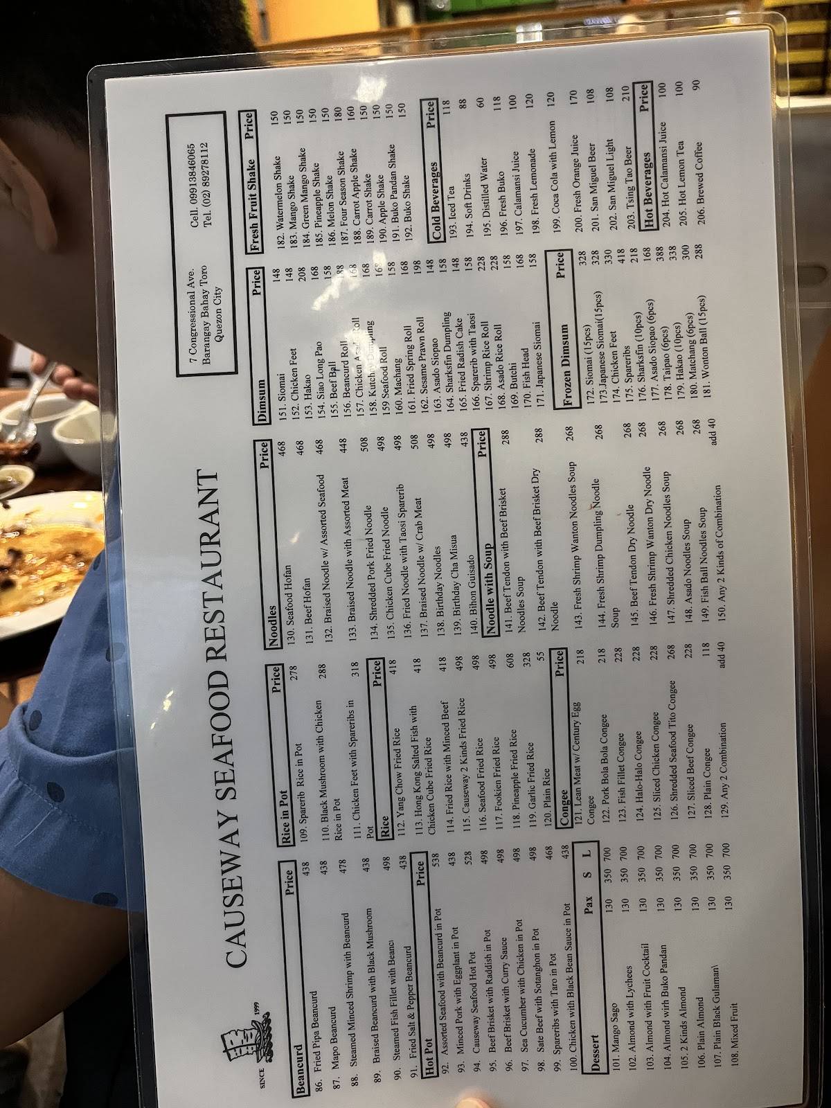 Menu at Causeway Restaurant - Congressional, Quezon City, M2CQ+99J