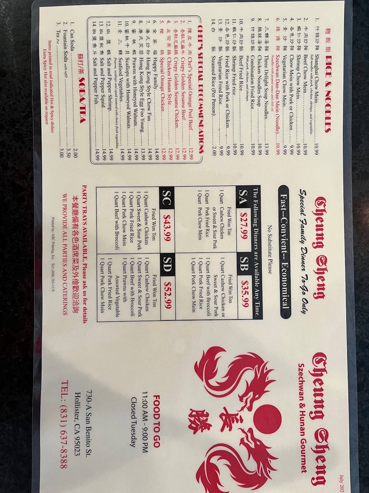 Menu at Cheung Sheng Chinese Restaurant, Hollister