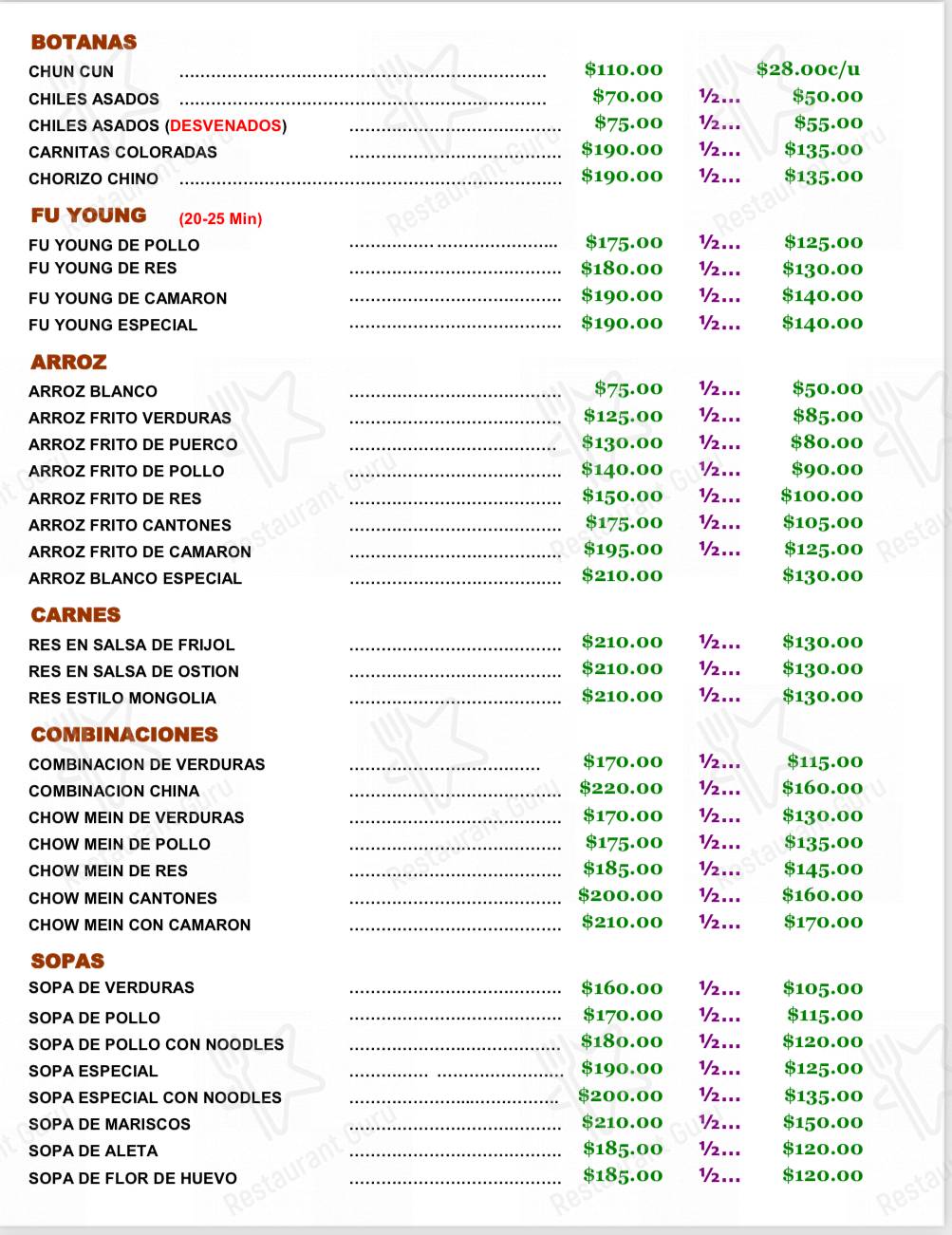 Carta de Restaurant Chicali, Mexicali