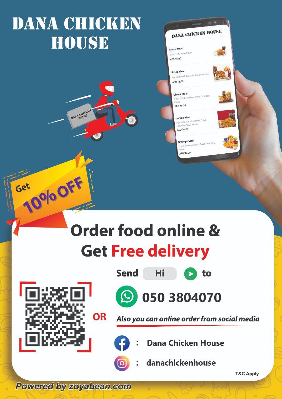 Menu at Dana House chicken restaurant, Dibba Al Fujairah
