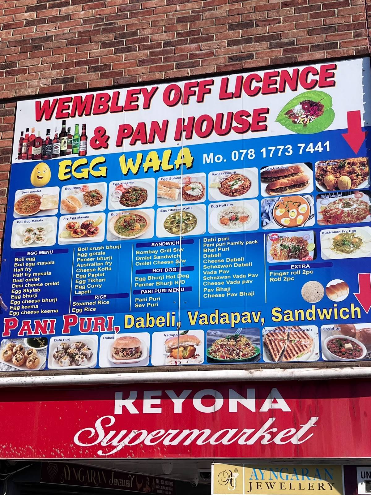 Menu at Egg Wala manek chowk, Wembley
