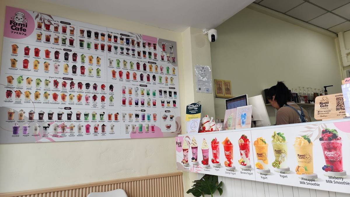 Menu at Fami Cafe ฟามิคาเฟ่ นวมินทร์ 93, Bangkok